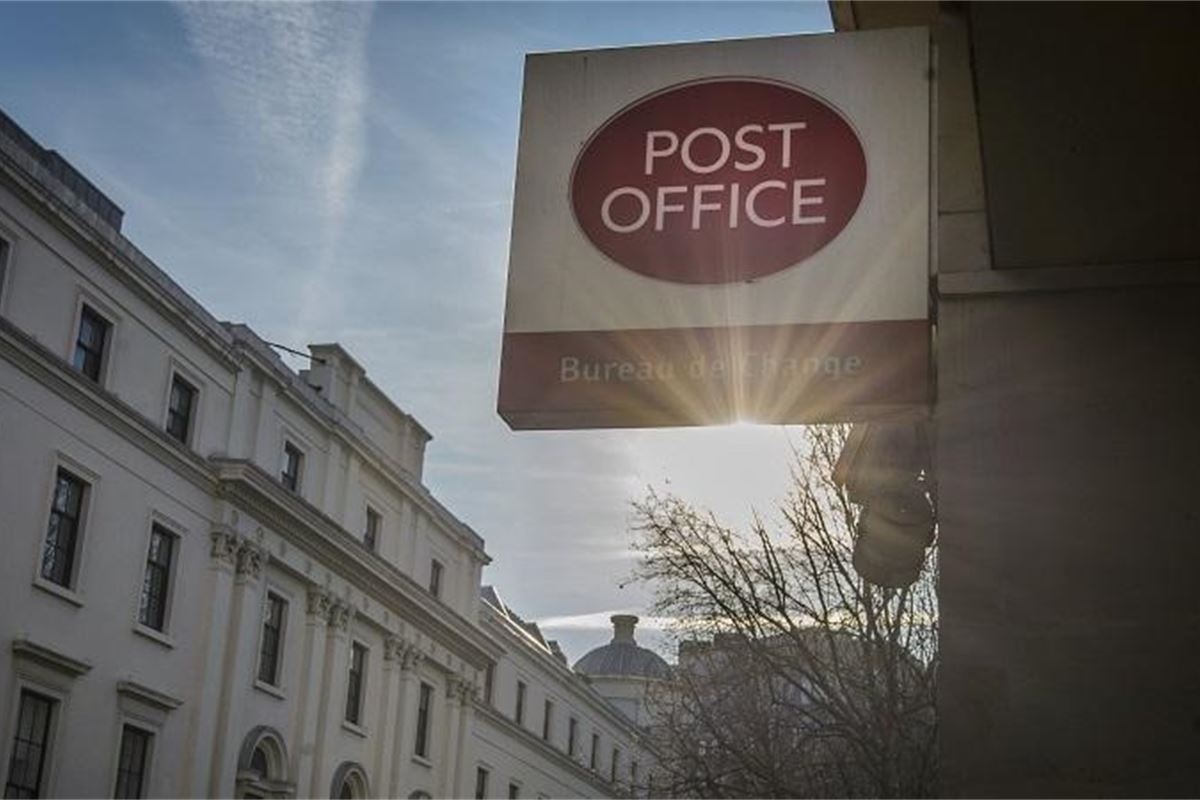 Funding deal puts Post Office at heart of government industrial strategy