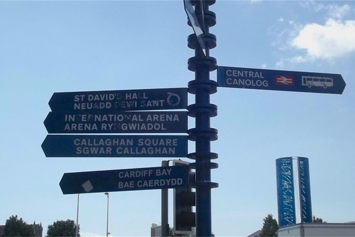 MoJ to move 2,000 jobs to seven regional offices